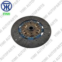 China Precision-Splined Hub Clutch Disc with Spring-Cushioned Design and High-Quality Friction Material for ISUZU 700P Truck for sale