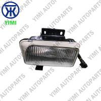 China High-Transparency Polycarbonate Fog Lamp Assembly OEM Standard for ISUZU 700P Series Auto Spare Parts for sale