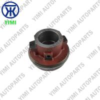 China Release Bearing 81CT4862F2 For JAC N80 Truck Clutch Shift Block 81CT4862F2 for sale