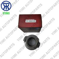 China Release Bearing 81CT4862F2 For JAC N80 Truck Clutch Shift Block 81CT4862F2 for sale