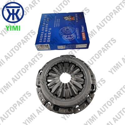 China High-Strength Steel Clutch Pressure Plate with Precision-Machined Diaphragm Spring Design for JAC N56 Trucks for sale