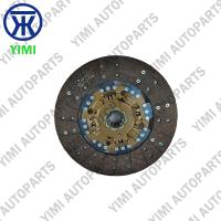 China Clutch Disc 1600200LE052 for JAC N80 with High-Quality Organic/Ceramic Friction Material and Precision-Splined Hub for sale