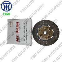 China Clutch Disc 1600200LE052 for JAC N80 with High-Quality Organic/Ceramic Friction Material and Precision-Splined Hub for sale