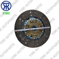 China Clutch Disc 1600200LE052 for JAC N80 with High-Quality Organic/Ceramic Friction Material and Precision-Splined Hub for sale