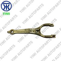 China High-Strength Forged Steel Clutch Shift Fork Precision-Machined Corrosion-Resistant Treated for JAC N56 Truck for sale