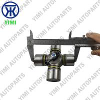China U Joint Universal Joint 35mm × 108mm High-Strength Alloy Steel with Needle Roller Bearings for JAC N75 N56 Truck for sale