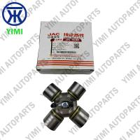 China U Joint Universal Joint 35mm × 108mm High-Strength Alloy Steel with Needle Roller Bearings for JAC N75 N56 Truck for sale