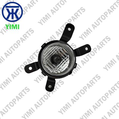 China Fog Lamp Assembly 4118910LE170 For JAC N80 N75 Truck Left Side DRL 24V for sale