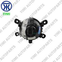 China Right Daytime Running Light Assembly 24V Commercial Design with OEM Standard Fitment and High-Quality Clear Polycarbonate Lens for JAC N75 N80 N90 Truck for sale