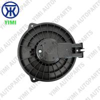 China 12V OEM-grade Blower Motor Assembly with Precision-balanced Fan Blades for ISUZU NPR NQR NRR for sale