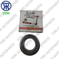 China Precision-Ground Corrosion-Resistant Coated Rear Hub Outer Bearing OEM Standard for JAC N56 N75 N80 Sunray Truck for sale