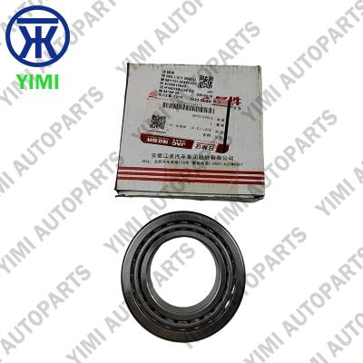 China Precision-Ground Corrosion-Resistant Coated Rear Hub Outer Bearing OEM Standard for JAC N56 N75 N80 Sunray Truck for sale