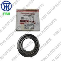 China Precision-Ground Heat-Treated Steel Rear Wheel Inner Bearing 9706310790 with Corrosion-Resistant Coating for JAC N56 Truck for sale