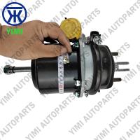 China Rear Left Brake Chamber BQ01290350 for JAC N80 Truck - Corrosion-Resistant Steel OEM Standard with High-Quality Synthetic Rubber for sale