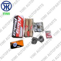 China High-Strength 45# Steel King Pin Kit KP231 Direct OEM Replacement Comprehensive Kit for ISUZU NKR NPR 100P 600P Truck for sale
