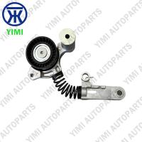 China V-Ribbed Belt Tensioner Assembly with Automatic Spring-Loaded Tensioner and High-Strength Cast Aluminum Housing for Toyota Corolla 1.8L 2014-2022 for sale