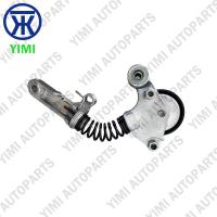 China V-Ribbed Belt Tensioner Assembly with Automatic Spring-Loaded Tensioner and High-Strength Cast Aluminum Housing for Toyota Corolla 1.8L 2014-2022 for sale