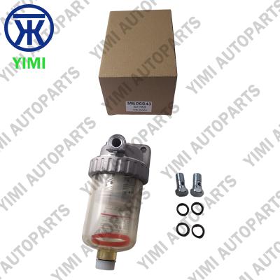 China High-Efficiency Filtration Fuel Water Separator OEM Standard for Mitsubishi Fuso Trucks 8DC91 6D22T 6D16T for sale