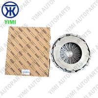 China Genuine Toyota OEM Clutch Cover Assembly with High-Strength Heat-Treated Steel and Diaphragm Spring for 275 mm Outer Diameter for sale