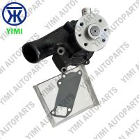 China High-Efficiency Impeller Water Pump Assembly with Corrosion-Resistant Treatment and Premium-Quality Sealed Bearings for ISUZU 6BD1 6BG1 FSR FTR for sale