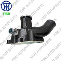 China High-Efficiency Impeller Water Pump Assembly with Corrosion-Resistant Treatment and Premium-Quality Sealed Bearings for ISUZU 6BD1 6BG1 FSR FTR for sale