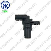 China OEM 06H905163B Camshaft Position Sensor with 3-Pin Connector and 150,000+ km Durability for VW Audi 1.8T/2.0T TSI for sale