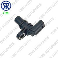 China OEM 06H905163B Camshaft Position Sensor with 3-Pin Connector and 150,000+ km Durability for VW Audi 1.8T/2.0T TSI for sale