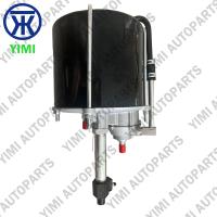 China High-Strength Corrosion-Resistant Brake Vacuum Booster with OE Quality for Direct OEM Replacement in ISUZU FSR Trucks for sale