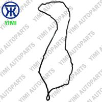 China High-Temperature Oil-Resistant MLS Head To Cover Gasket Direct OEM Replacement with Leak-Proof Seal for ISUZU FVZ34 6HK1 Engine for sale