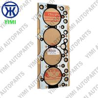 China High-Quality Multi-Layer Steel (MLS) Cylinder Head Gasket with Leak-Proof Design for ISUZU 4BD2 Diesel Engine for sale