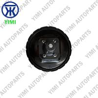 China Corrosion-Resistant Aluminum Brake Master Vac Assembly with Hydraulic Tandem Master Cylinder and Vacuum-Assisted Brake Booster for ISUZU 4JA1 4JB1 NHR Truck for sale
