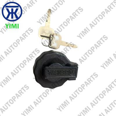 China OEM Standard Locking Fuel Cap with Integrated Key Lock and Corrosion-Resistant Metal Alloy for ISUZU NHR54 4JA1 Truck for sale