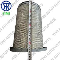 China High-Efficiency Air Cleaner Filter with Multi-Layer Resin-Impregnated Paper for ISUZU 4HK1 4HE1 NPR - Direct OEM Replacement for sale