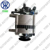 China High-Grade Aluminum Housing Generator Assembly with Built-in Voltage Regulator for ISUZU NKR NPR 4JB1 Direct OEM Replacement for sale