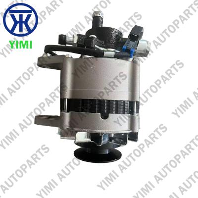 China High-Grade Aluminum Housing Generator Assembly with Built-in Voltage Regulator for ISUZU NKR NPR 4JB1 Direct OEM Replacement for sale