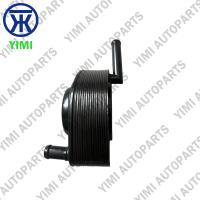 China Premium Oil Cooler Assembly for ISUZU NKR NPR 4JB1 Engine with High-Efficiency Cooling and Direct OEM Replacement for sale