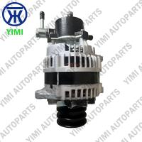 China Generator Assembly 8-97351574-0 For ISUZU NKR 4HK1T 4HE1 Engine 8973515740 for sale