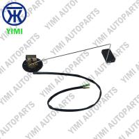 China ISUZU Subsidiary Fuel Tank Unit 8-94457778-0 OEM Standard with Integrated Fuel Level Sensor and Lightweight Design (0.27kg) for NKR 4JB1 for sale