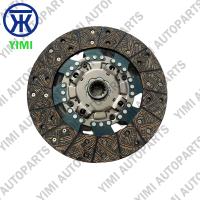 China Precision-Splined Hub Clutch Disc with High-Quality Organic / Ceramic Friction Material and Torsional Vibration Dampers for ISUZU 700P Truck for sale