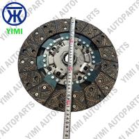China Precision-Splined Hub Clutch Disc with High-Quality Organic / Ceramic Friction Material and Torsional Vibration Dampers for ISUZU 700P Truck for sale