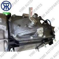China 5-Speed Manual Transmission Assembly with Fully Synchronized Helical Gear Design for ISUZU NKR 4JB1-T Truck for sale