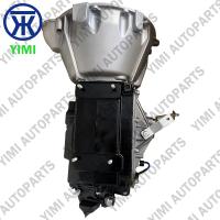 China 5-Speed Manual Transmission Assembly with Fully Synchronized Helical Gear Design for ISUZU NKR 4JB1-T Truck for sale