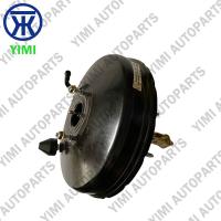 China ISO/TS16949 Certified Brake Master Vacuum Assembly for ISUZU TFR54 4JA1 — Brand New 100% Quality Inspected for sale