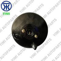 China ISO/TS16949 Certified Brake Master Vacuum Assembly for ISUZU TFR54 4JA1 — Brand New 100% Quality Inspected for sale