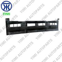 China High-Grade Impact-Resistant Composite Radiator Grille with UV-Resistant Weatherproof Coating for ISUZU NLR85 NMR85 4HK1 Truck - OEM Standard Direct Replacement for sale