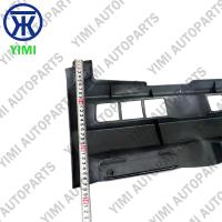 China High-Grade Impact-Resistant Composite Radiator Grille with UV-Resistant Weatherproof Coating for ISUZU NLR85 NMR85 4HK1 Truck - OEM Standard Direct Replacement for sale