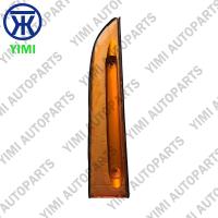 China UV-Resistant Head Lamp Ornament with OE Quality and Precision Fitment for ISUZU NKR55 4JB1 Truck for sale
