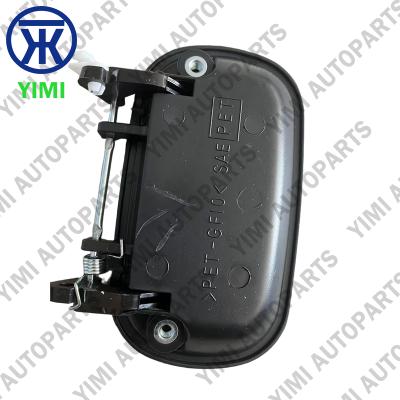 China High-Grade Impact-Resistant Front Door Outside Handle Chrome Painted OE Spec Direct OEM Replacement for ISUZU NKR55 for sale