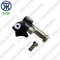 China Fuel Feed Pump OEM Part Number 8-97223289-0 with Plunger Pre-Stroke 4.1 ± 0.05 mm and 12 Months Warranty for ISUZU 4HF1 NPR for sale