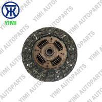 China High-Quality Organic Friction Material Clutch Disc with Torsional Vibration Dampers and Spring-Cushioned Design for ISUZU NKR55 4JB1T Engine for sale